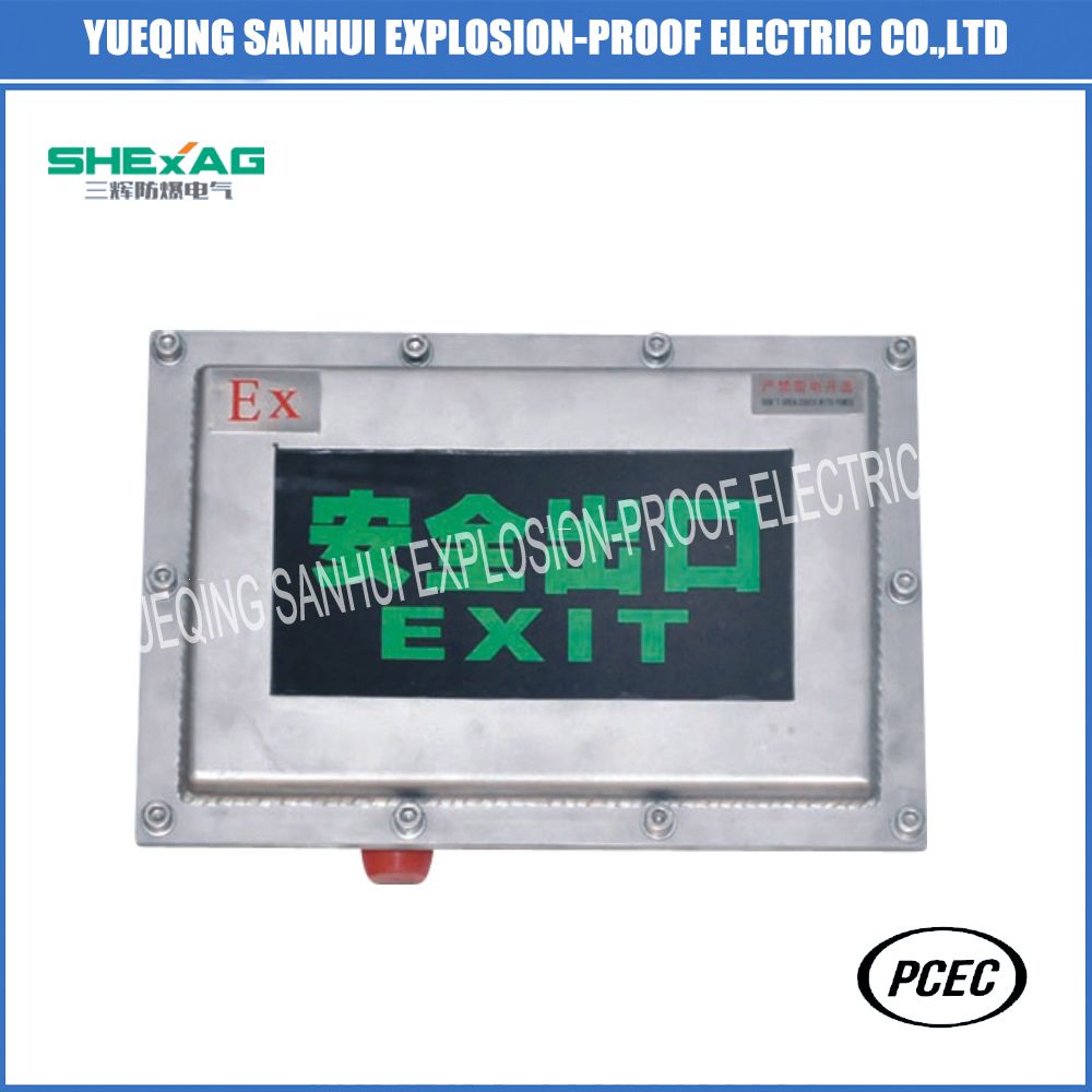 Explosion-Proof Exit Sign Light - China-Crystal.com