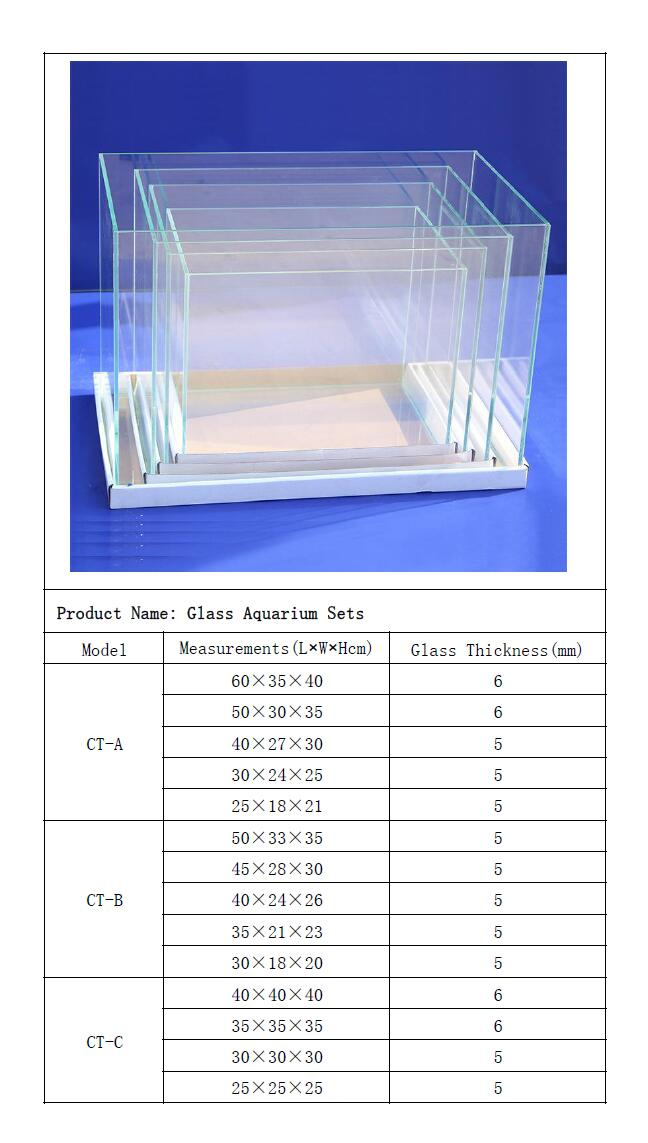 Square Aquarium Glass Fish Tank - China-Crystal.com